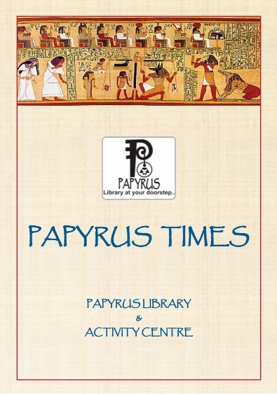 Papyrus Library | Home